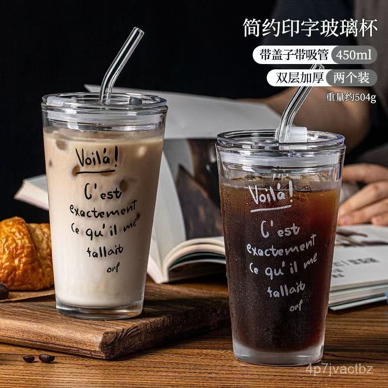 店家精選🌈玻璃吸管杯 水杯 玻璃水杯400ml 隨行杯 韓風ins印花字母玻璃杯 吸管杯 大容量牛奶杯 早餐杯 網美杯 | 蝦皮購物