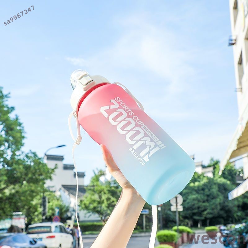 🔥𝗪𝗘𝗦𝗖𝗢𝗡精品👍【大容量戶外運動水杯漸變色帶刻度水壺彈蓋提手背帶便攜水瓶2000ml 3000ml | 蝦皮購物