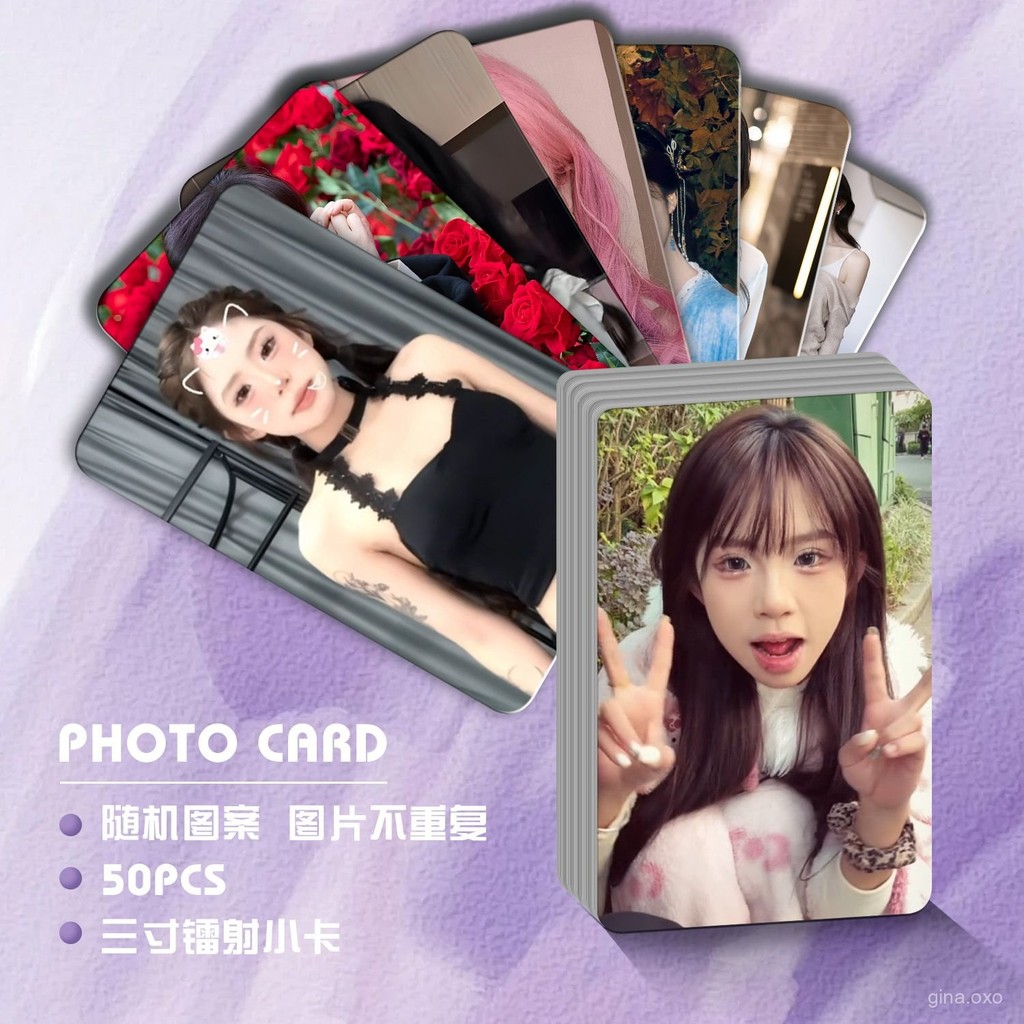 【桃園出貨】【4853人收藏】琴家KK鐳射小卡50張全套網紅週邊海報衕款拍立得高顔值lomo簽名照 | 蝦皮購物