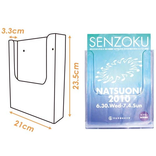 【文具忙什麼】W.I.P 台灣聯合 T2245 A4壁掛式目錄架 相框架 餐飲架 價目架 DM架 | 蝦皮購物