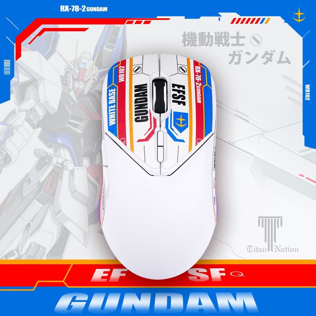 臺灣出貨 免運 雷柏VT9Pro滑鼠防滑貼 VT9/VT9s滑鼠痛貼 gpw保護貼 ROG保護膜 吸汗 不留膠 防颳 | 蝦皮購物