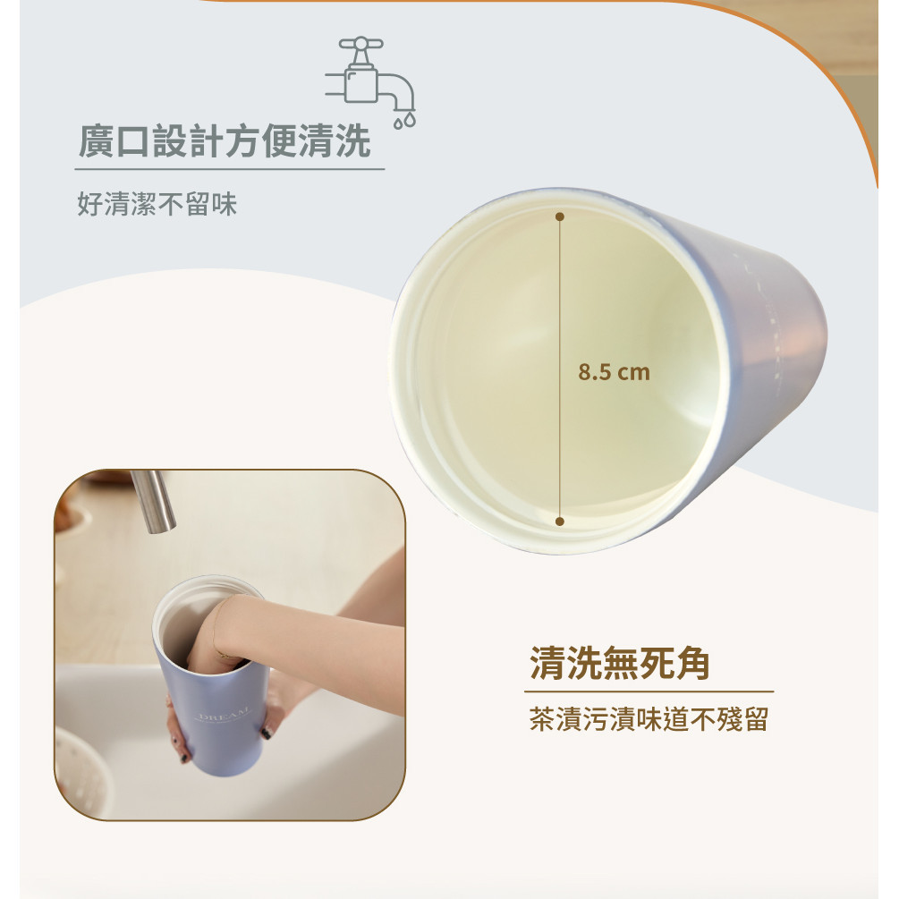 【蝦皮直營特選】Hiromimi手提內瓷不鏽鋼杯 750ml | 蝦皮購物