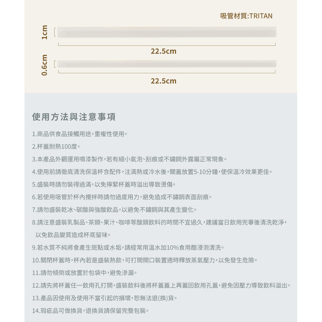 【蝦皮直營特選】Hiromimi手提內瓷不鏽鋼杯 750ml | 蝦皮購物