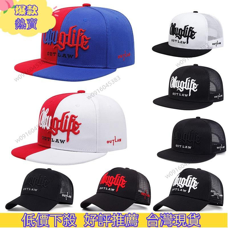 ⚡台灣發貨⚡ Cod 2PAC 高品質嘻哈網帽女士男士時尚復古 Cayler 和兒子帽 Snapback 戶外運動遮10 | 蝦皮購物