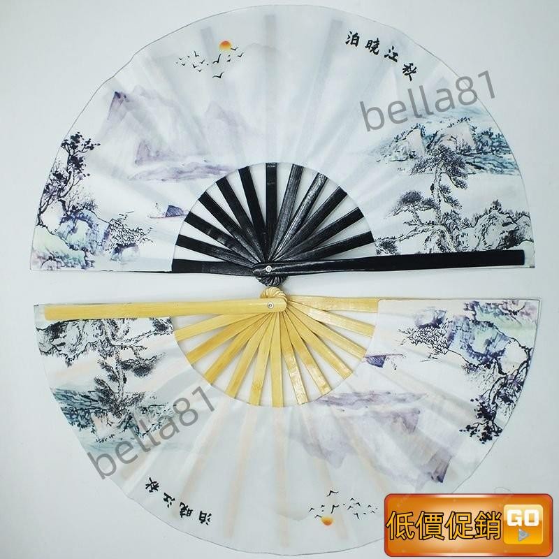 💕優選店長推薦💕2024新款水墨山水太極扇響扇風功夫扇子古風舞蹈扇竹骨武術扇 EBWH | 蝦皮購物