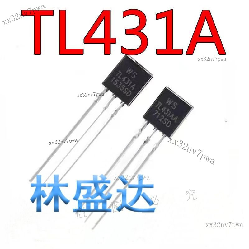 TL431A 綫性穩壓三端可調分流基準源三極管 TO-92直插 TL431 431 RZ6U | 蝦皮購物