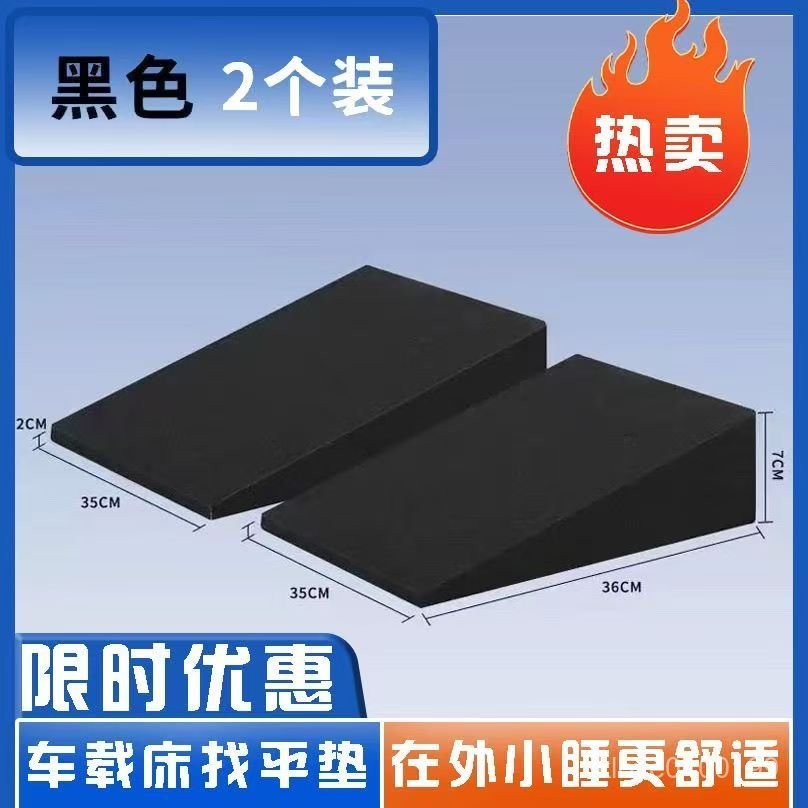 爆款🔥車載充氣床車改床後排填平墊汽車找平墊座椅床車睡墊車載床墊平後座睡覺露營臺灣熱賣充氣床 VCVA | 蝦皮購物