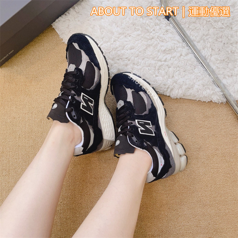 New Balance 2002R Black Grey 黑灰 M2002RDJ | 蝦皮購物
