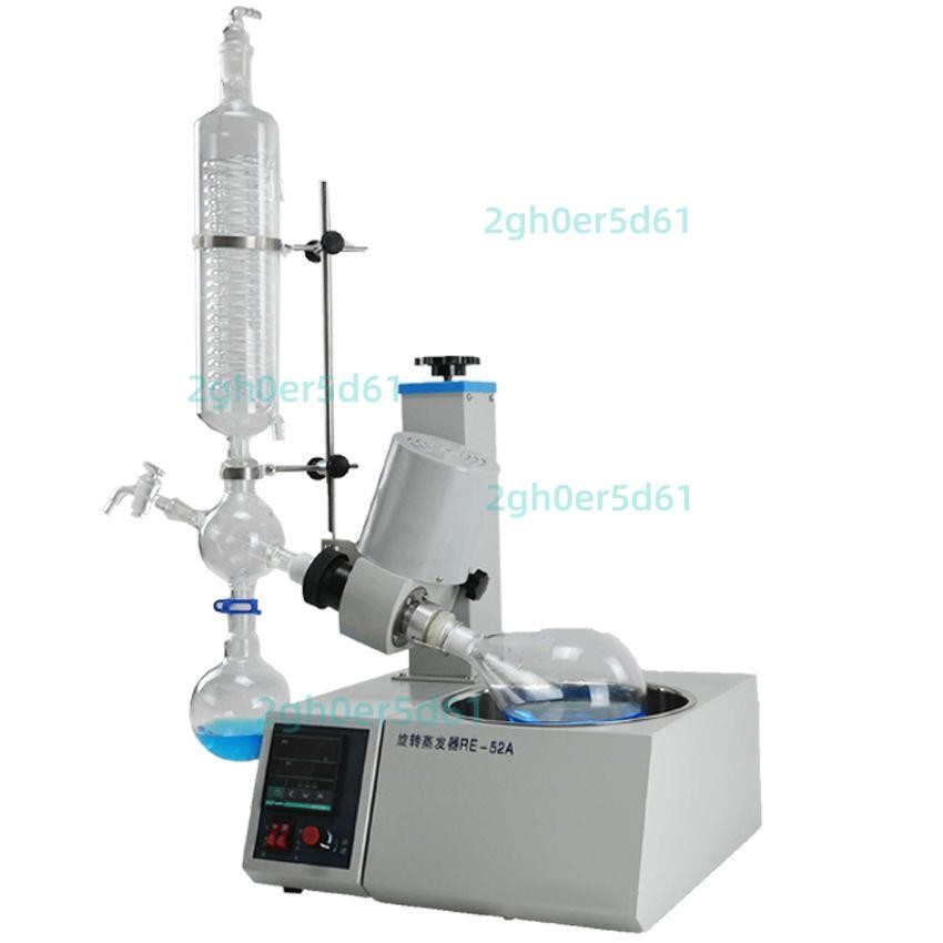 「可開發票」實驗室旋蒸RE-52C/RE-52A/RE-52AA旋轉蒸發器提純結晶 濃縮提取儀 不含運 | 蝦皮購物