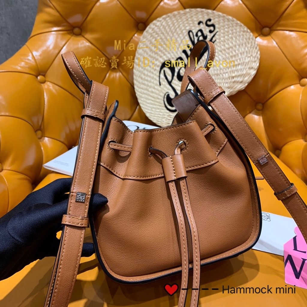 Mia二手 Loewe Hammock Drawstring bag 荔枝皮 多色 肩背 斜背 手提 迷你 吊床包 | 蝦皮購物