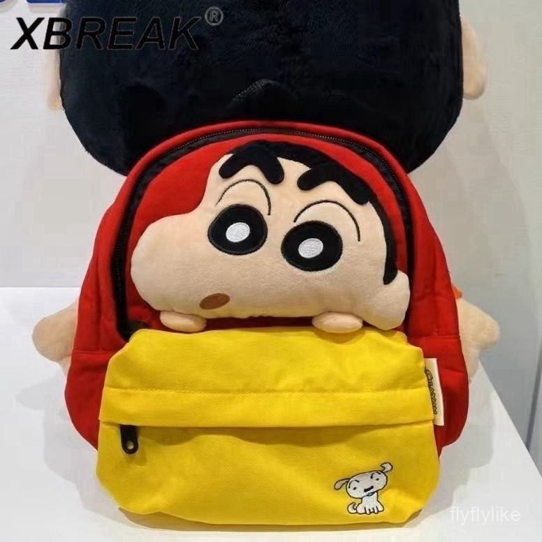 【XBREAK】 雙肩包 學生後背包 學生書包 日韓風 ins風 大容量背包 書包 背包 百搭 簡約後背包 男女通用 | 蝦皮購物