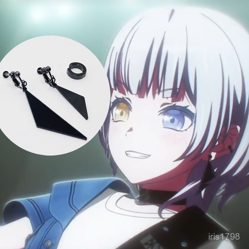 要樂奈cos耳夾黑三角貓貓演出耳飾BanG Dream高鬆燈椎名mygo cos道具 cosplay.fm | 蝦皮購物