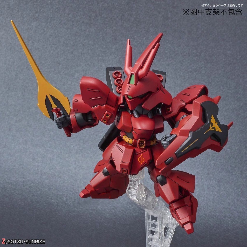🔥Super🔥限時特賣 SDEX 沙扎比 SD BB戰士 Sazabi Q版高達模型 | 蝦皮購物