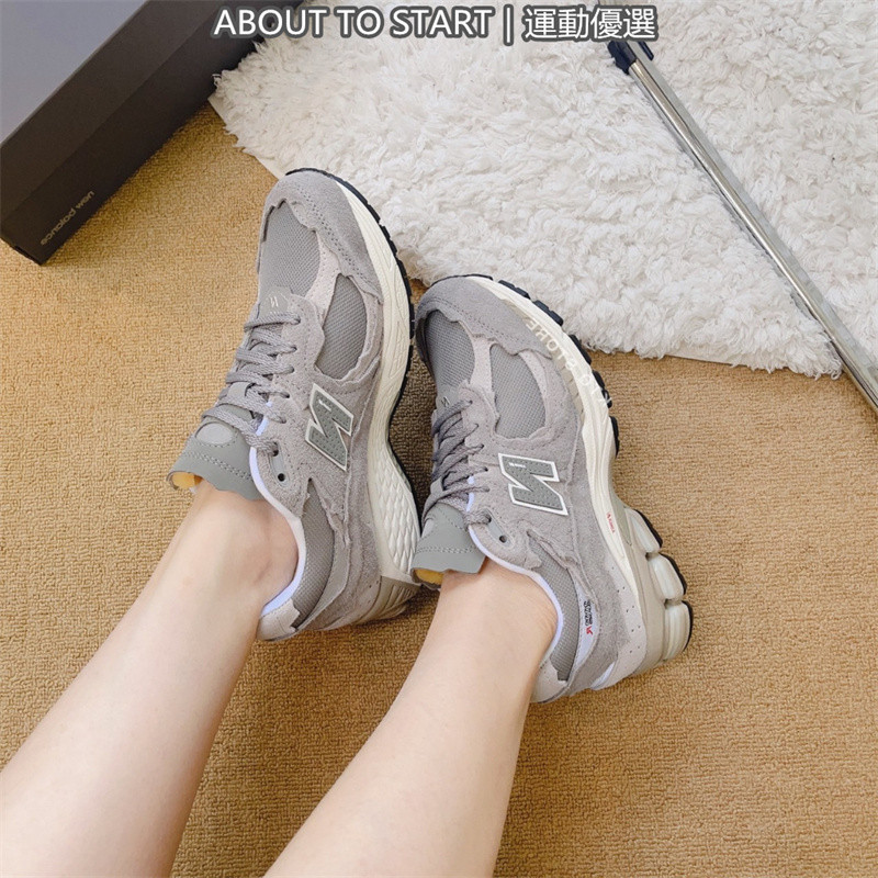 New Balance 2002R Protection Pack Grey 灰 M2002RDM | 蝦皮購物