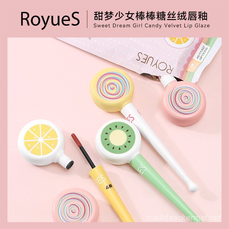 ROYUES 美妝 波闆糖脣釉 不易沾杯 網紅 可愛款 霧麵 啞光脣釉 GVUQ | 蝦皮購物