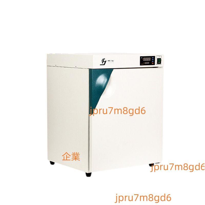 上海精宏電熱恒溫培養箱DNP-9022/9082數顯實驗室微生物培養箱（廠商直發,不含運） | 蝦皮購物