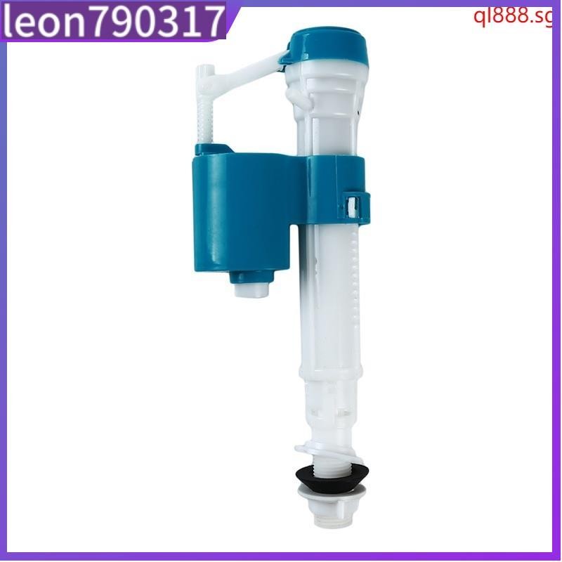 Toilet Outlet Fill Valve Dual Flush Set Water Tank Split Pus | 蝦皮購物