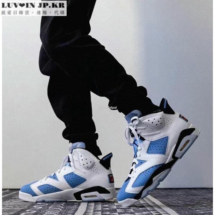 Nike Air Jordan 6 Retro UNC AJ6 北卡藍 白藍高幫百搭運動籃球鞋 CT8529410男鞋 | 蝦皮購物