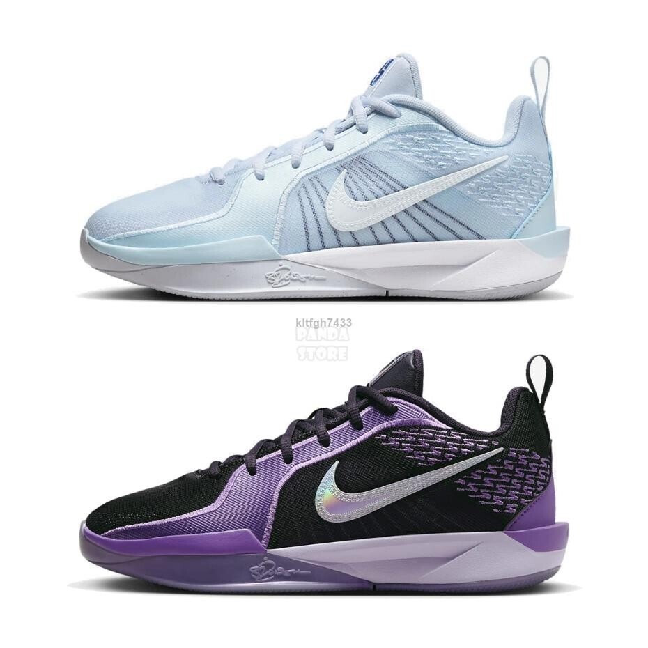 NIKE SABRINA 2 GS 籃球鞋 球鞋 FQ7376-500 黑紫 002 水藍 女 | 蝦皮購物