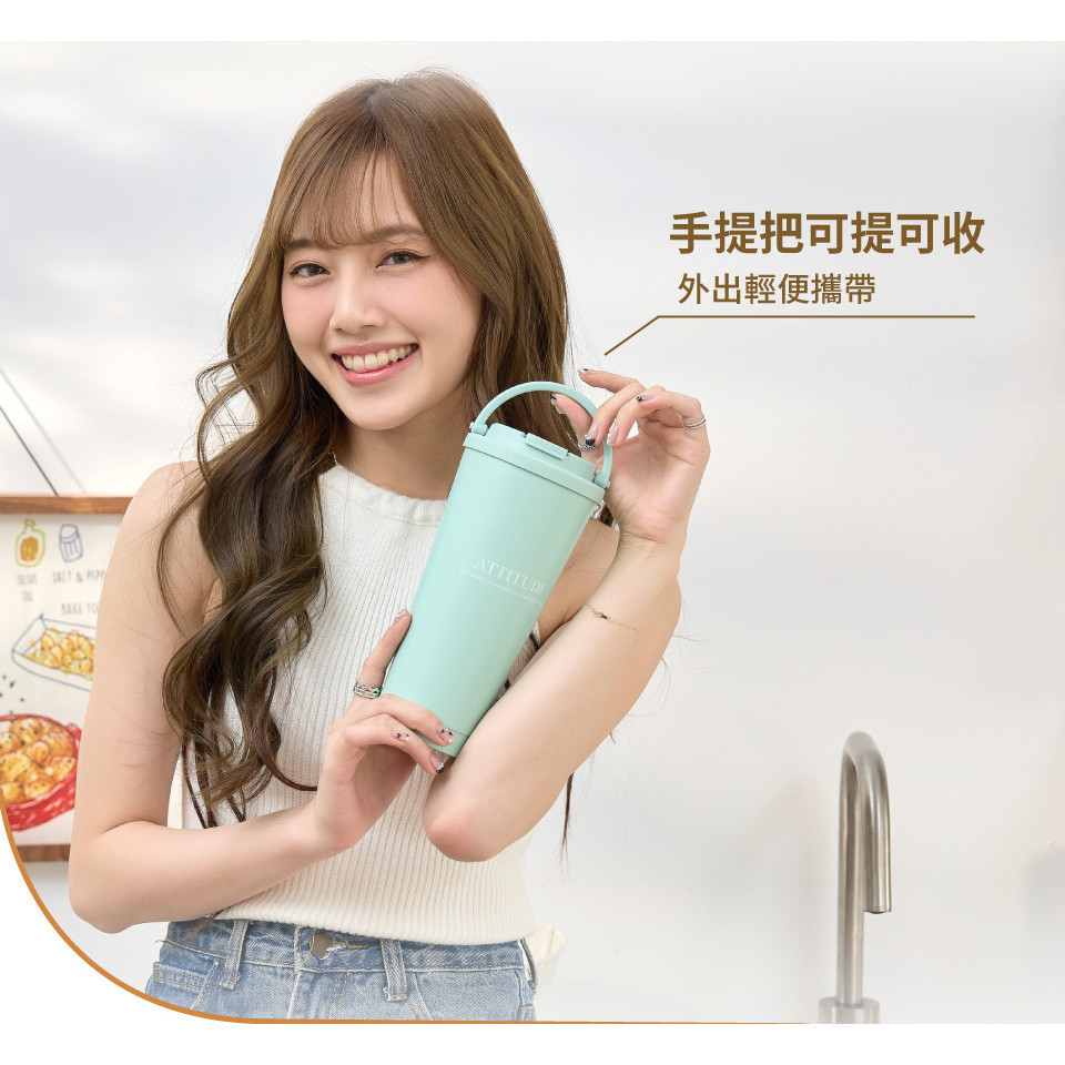 【蝦皮直營特選】Hiromimi手提內瓷不鏽鋼杯 750ml | 蝦皮購物