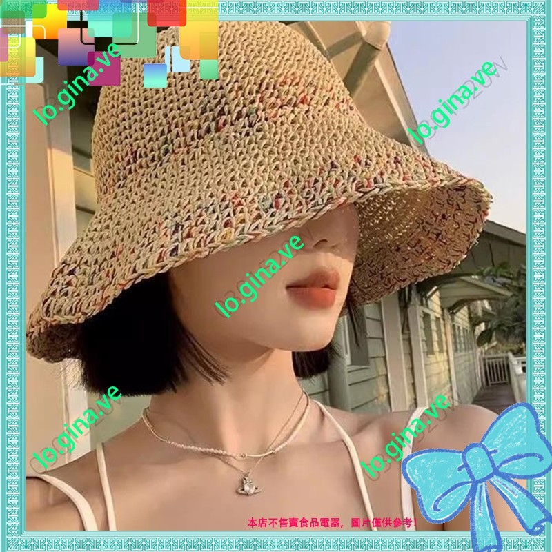 —GINA%YU_【8978人收藏】夏季鏤空防曬遮陽帽透氣不悶熱彩色海邊度假風寬檐編織漁夫草帽女 | 蝦皮購物