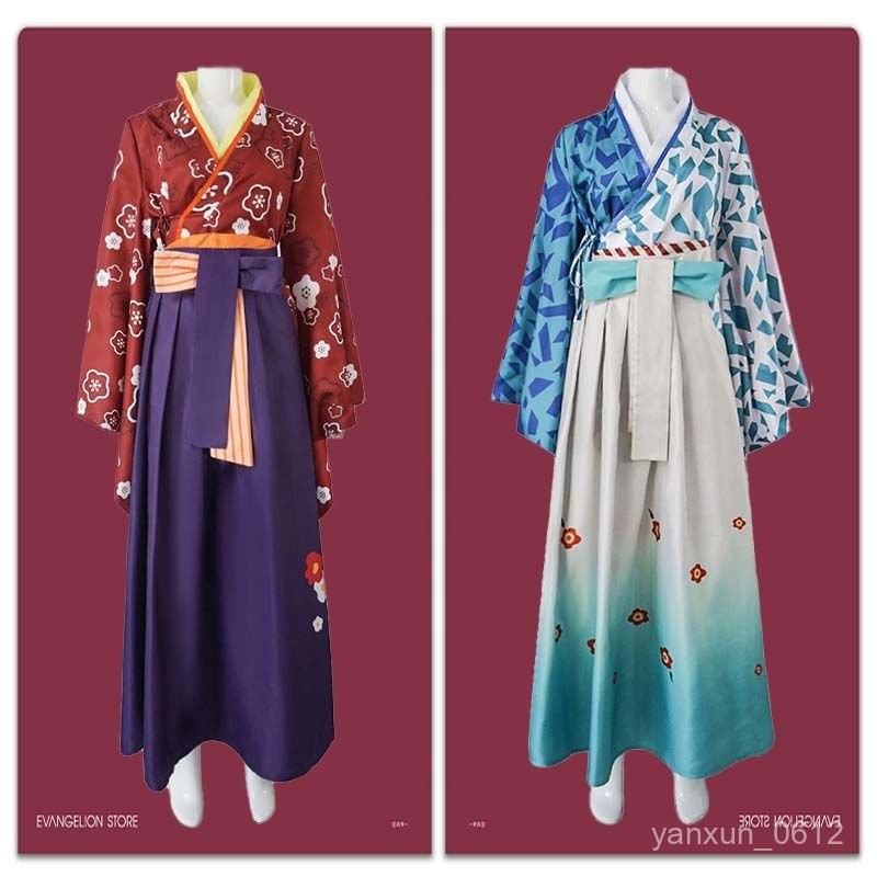 EVA電影劇場版明日香和服 eva綾波麗cos明日香cos服全套cospla00 | 蝦皮購物