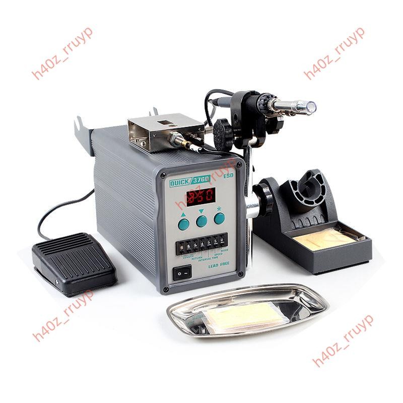 [可開發票]QUICK快克自動出錫焊臺376D出錫機自動數顯烙鐵90W可調焊臺376DI | 蝦皮購物