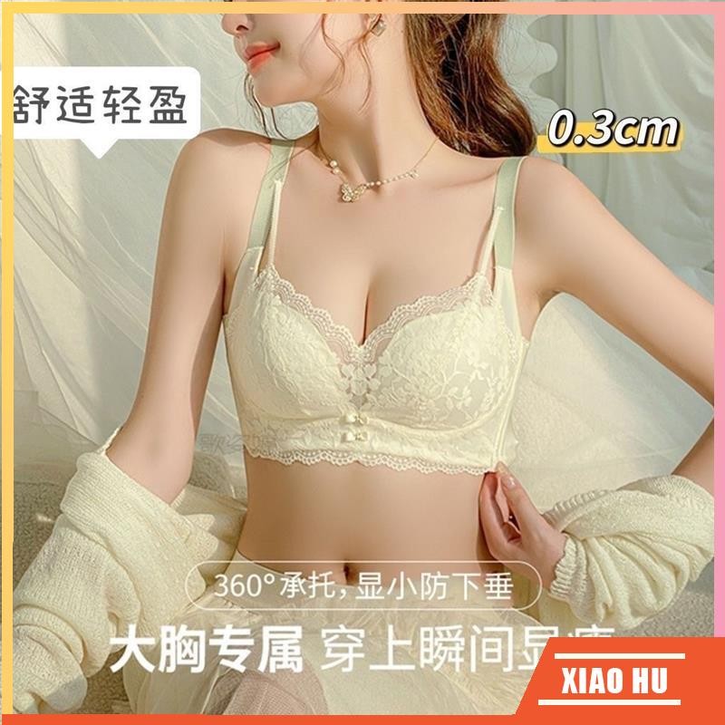 XiaoHu 大胸顯小 大胸內衣 大尺碼內衣 薄款內衣 蕾絲內衣 無鋼圈內衣 調整型內衣 收副乳 防下垂 集中爆乳內衣 | 蝦皮購物