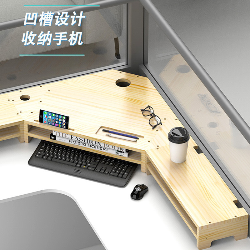 【電腦增高架】桌麵置物架IYR7轉角液晶電腦顯示器增高架實木辦公工位桌麵置物架鍵盤收納架桌麵增高架 置物架 收納架 X0 | 蝦皮購物