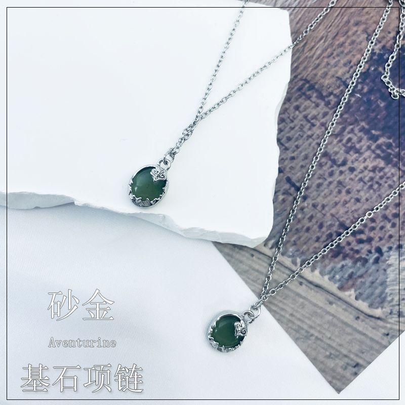 MIGU次元 崩壞：星穹鐵道 砂金基石項鏈 砂金項鏈 砂金石項鏈 二次元動漫週邊 cos道具 鎖骨鏈掛件 同人周邊 | 蝦皮購物