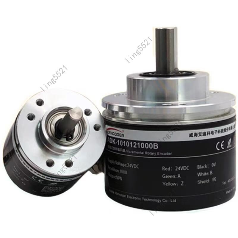 艾迪科E6B2通用全新增量式旋轉編碼器 ABZ三相差分/推挽測速編碼器 編碼器 | 蝦皮購物