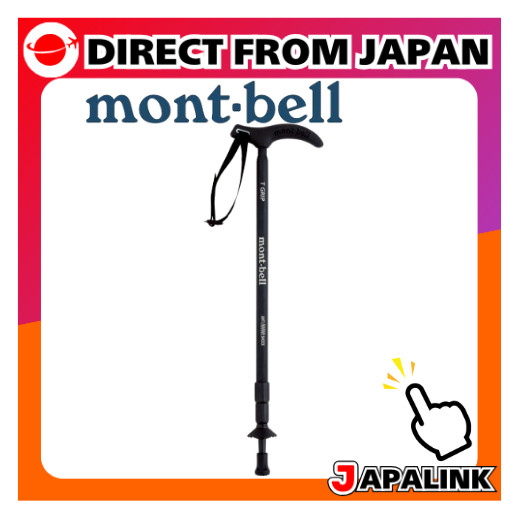 Montbell T-Grip 防震【日本直郵】 | 蝦皮購物