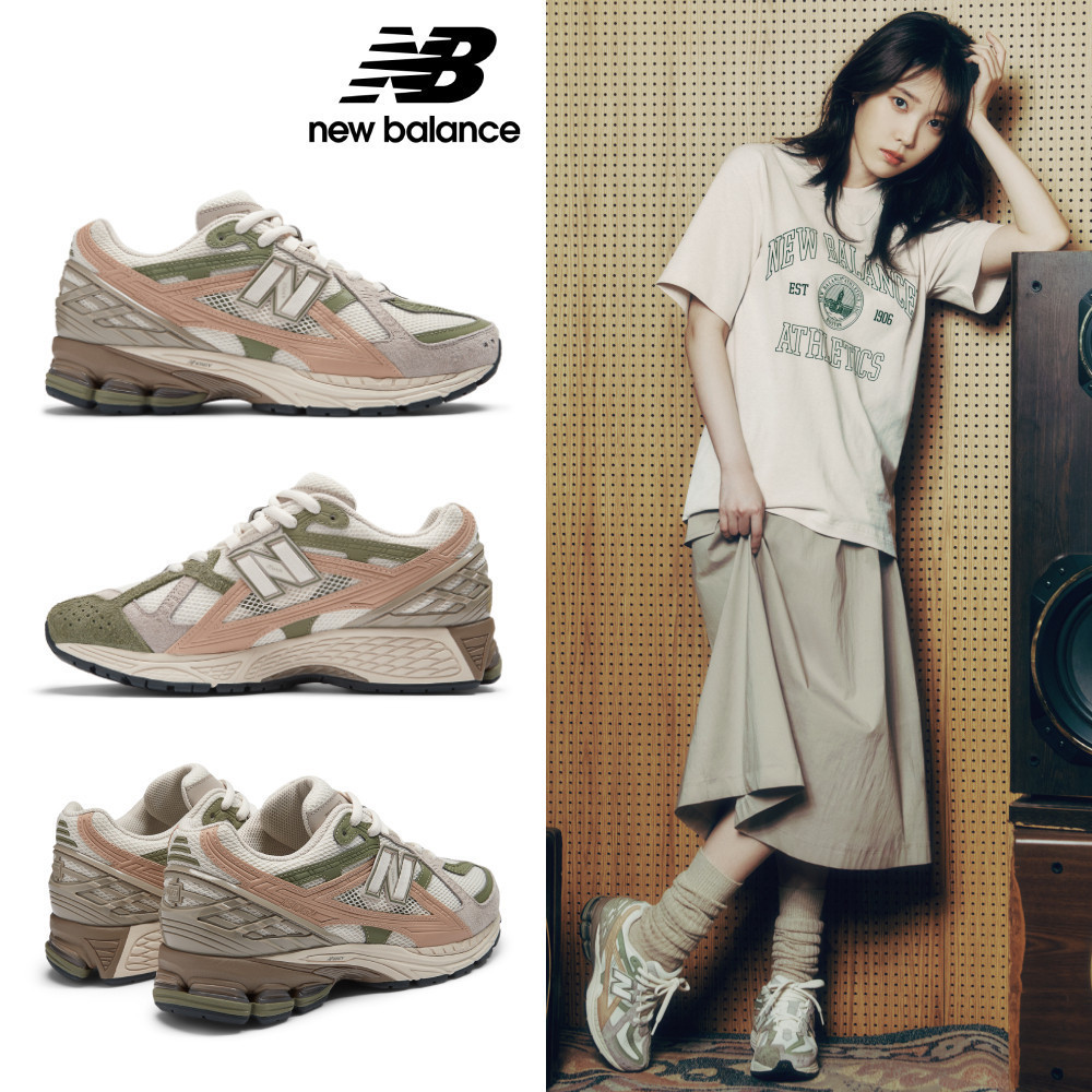 【New Balance】NB 復古鞋_中性_粉綠灰_M1906NE-D楦 1906R (IU著用款) 運動/戶外 | 蝦皮購物