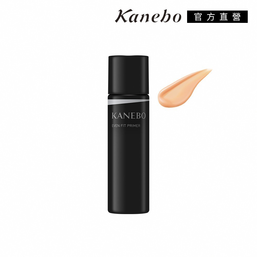 KANEBO 佳麗寶 明豔持久飾底乳 30mL(大K) | 蝦皮購物
