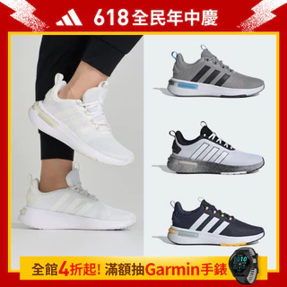 adidas愛迪達, 官方旗艦店 | 蝦皮購物