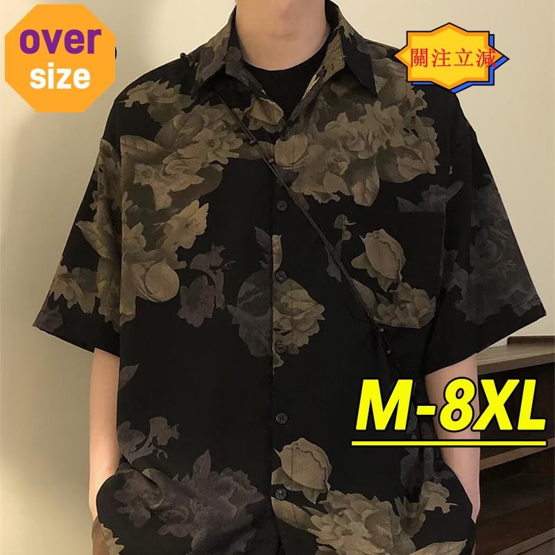【台灣出貨】M-8XL 日系復古大尺碼襯衫男 碎花襯衫 休閒寬鬆男生短袖襯衫 oversize | 蝦皮購物