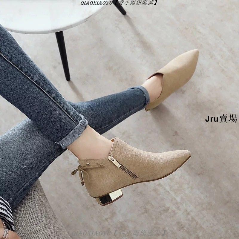 乔小雨~短靴 靴子 馬丁靴 瘦瘦靴 中筒靴 新款靴子女 韓版馬丁靴 大碼女靴 粗跟短靴 秋冬尖頭絨面平底踝靴 | 蝦皮購物