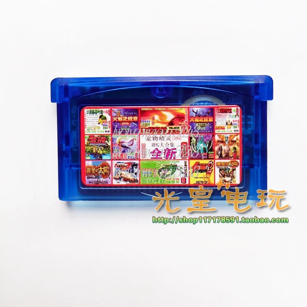 熱賣款#GBM NDSL GBA游戲卡帶合集 口袋怪獸無限大師球 格斗合集 2G合集 | 蝦皮購物