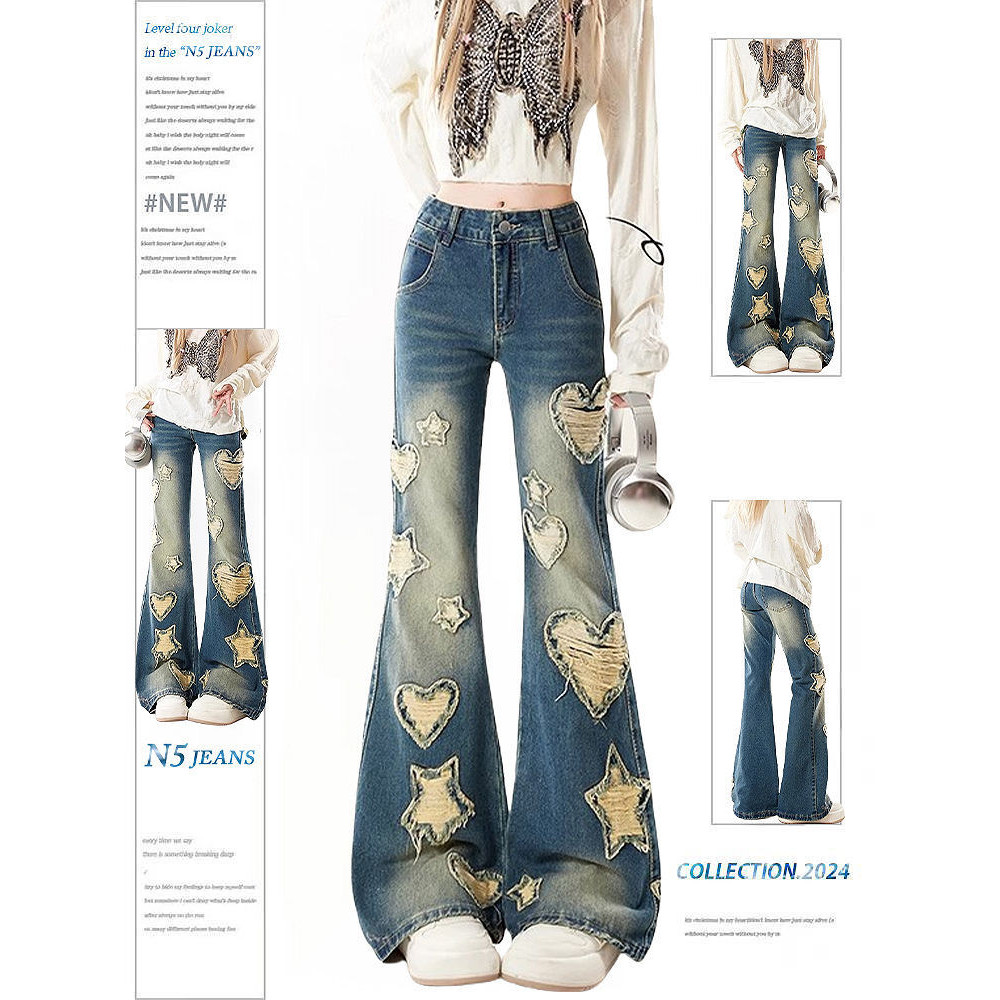 WeiWei微韓女裝 S-4XL大尺碼 胖mm美式毛邊貼布微喇牛仔褲 女裝 高腰顯瘦牛仔褲 拖地褲 牛仔喇叭褲 | 蝦皮購物