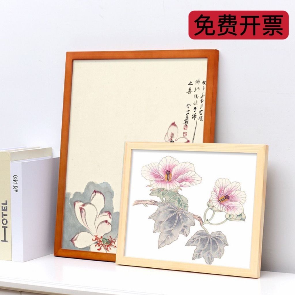 【優選下殺】實木質畵框 橫豎通用 木掛牆相框 4開8k學生素描兒童美術16 20寸執照A3a4相框相框 | 蝦皮購物