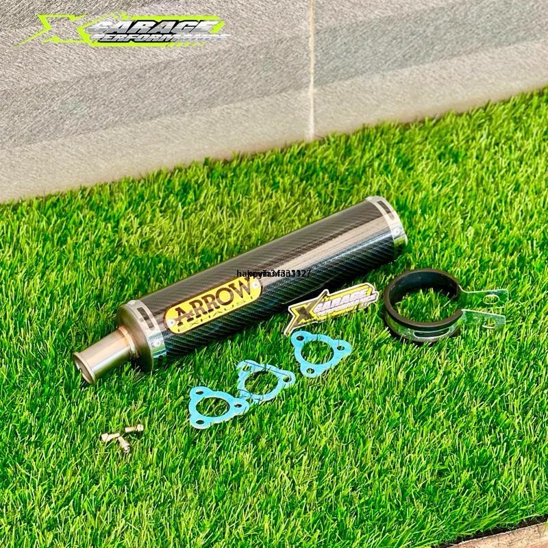 台灣發貨 Arrow Carbon Ninja 2 衝程排氣消音器 R、RR、SS Fizr Force1 Poswan | 蝦皮購物