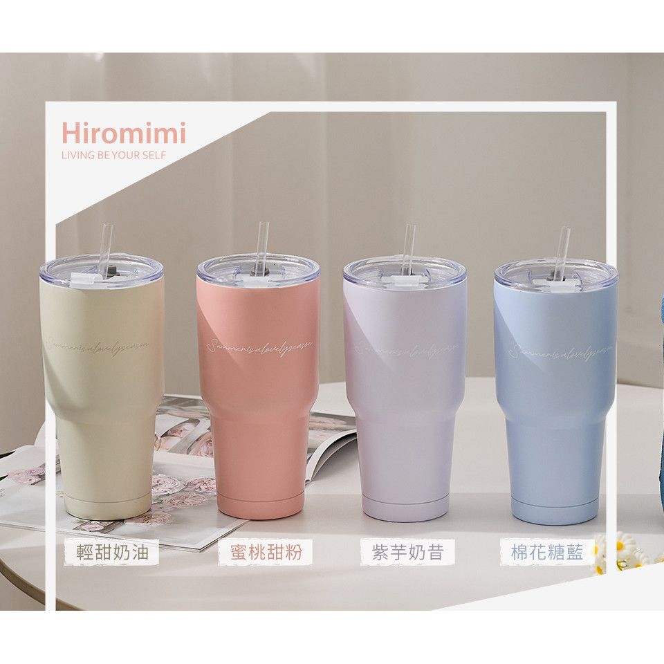 【蝦皮直營特選】Hiromimi內瓷不鏽鋼冰壩杯袋組900ml | 蝦皮購物