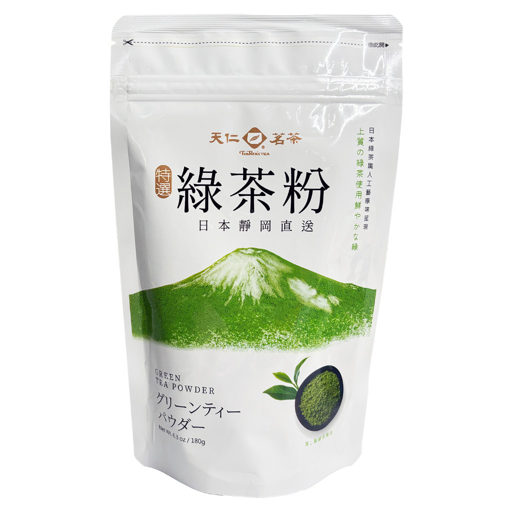 【聖寶】天仁茗茶綠茶粉 - 180g /包 | 蝦皮購物