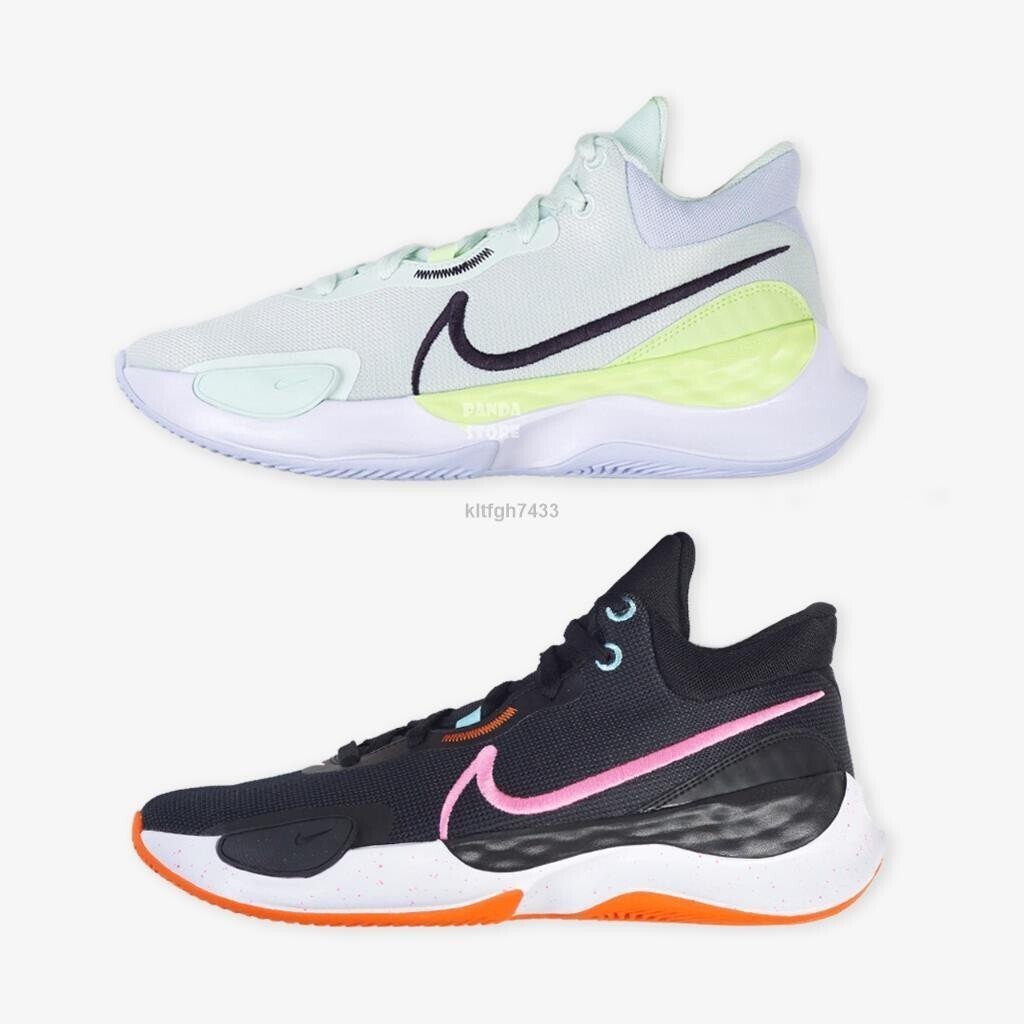 NIKE RENEW ELEVATE III 高筒 籃球鞋 DD9304-300 淡綠 007 黑 男女鞋 | 蝦皮購物