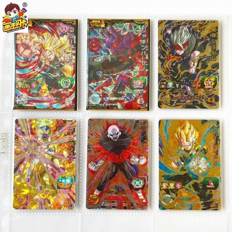 【臺灣；熱賣】龍珠英雄 遊戲卡牌 SH5彈 4星SEC閃卡 UR 悟吉塔 弗利薩 | 蝦皮購物