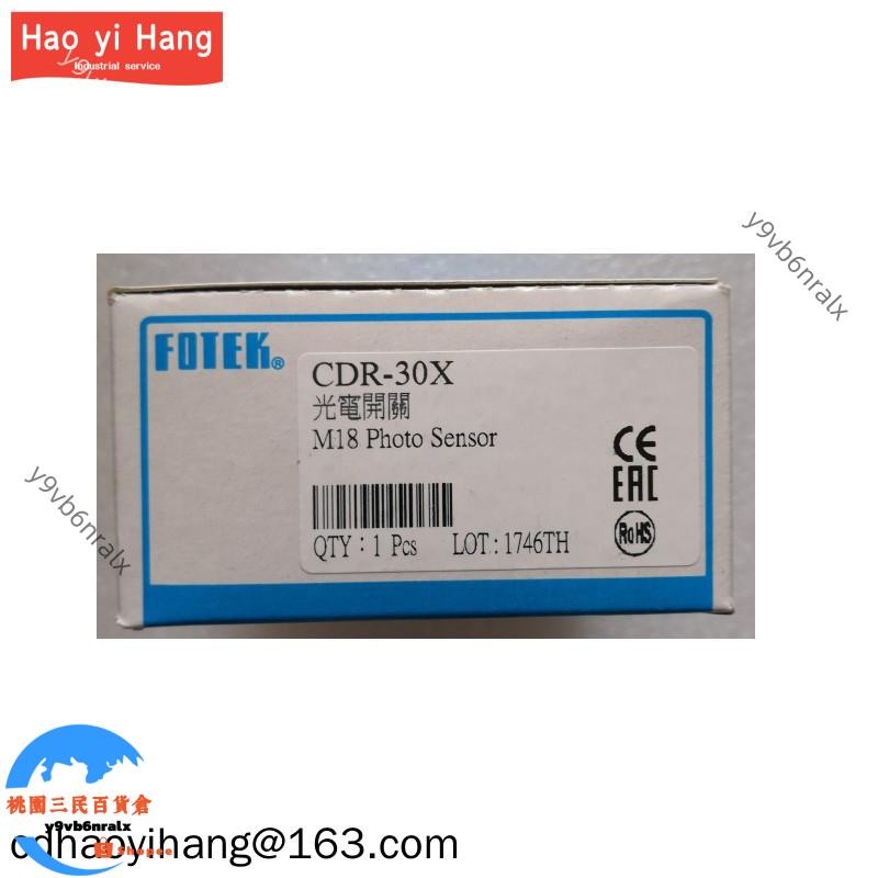 🔥台灣出貨🔥Fotek CDR-30X M18 光電傳感器有 | 蝦皮購物