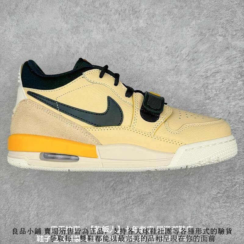 耐吉 Nike Air Jordan 312 Low 低筒 CD7069-200 公司貨 | 蝦皮購物
