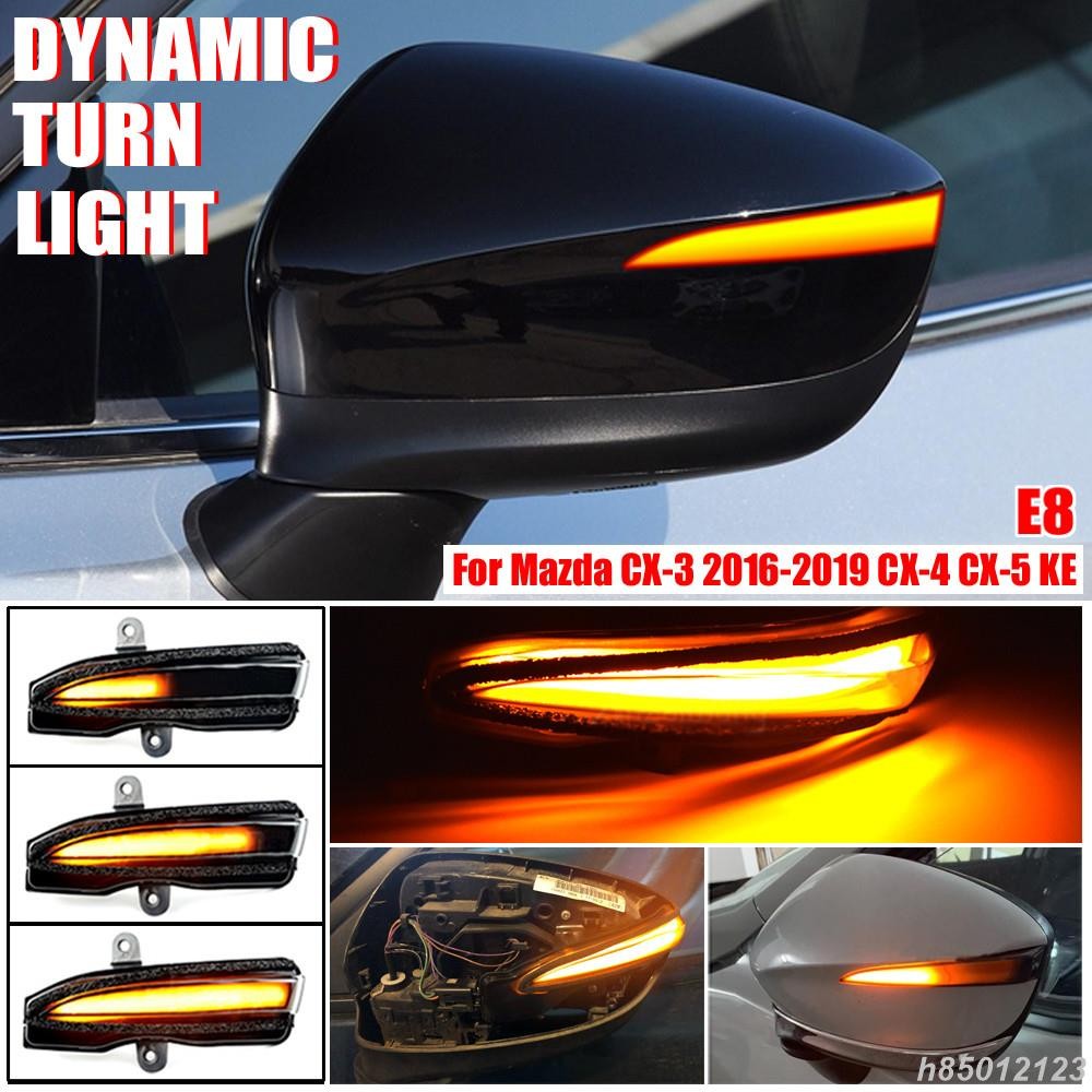 免運 MAZDA 馬自達 CX-3 CX3 CX-4 CX4 CX-5 CX5 後照鏡流水燈 方向燈 轉向燈 | 蝦皮購物