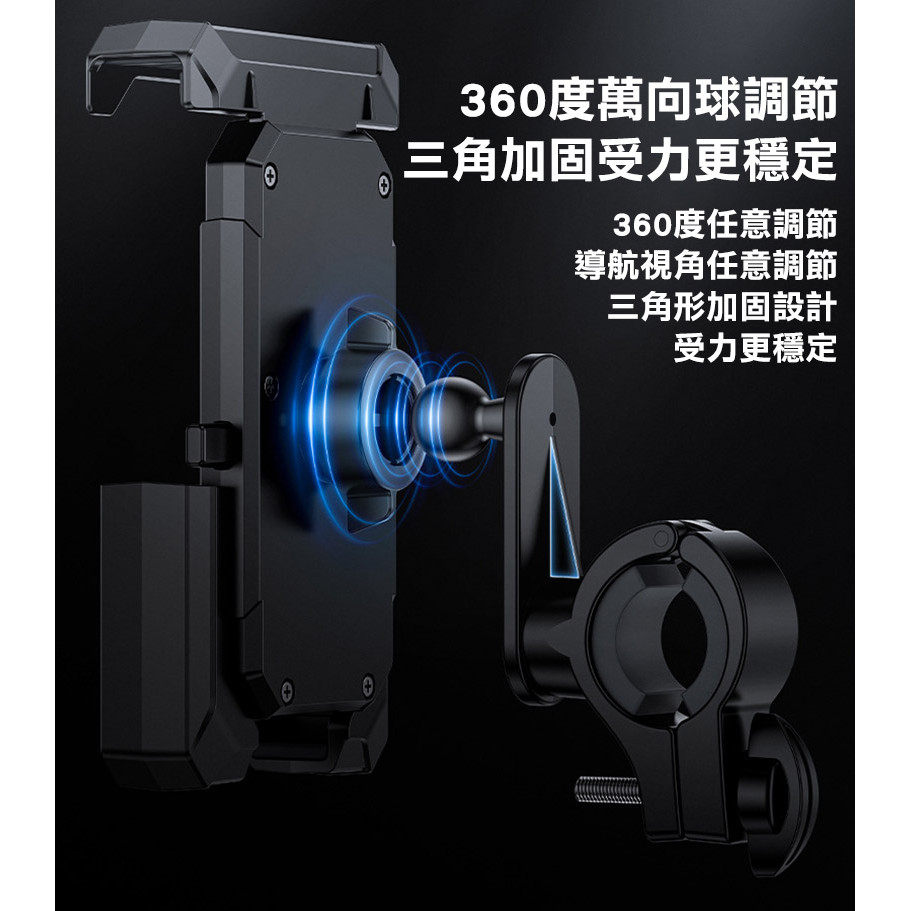 yesido C331 自行車/機車手機支架 手機架 夾式支架 單手取放 遮陽 穩固 現貨 廠商直送 | 蝦皮購物