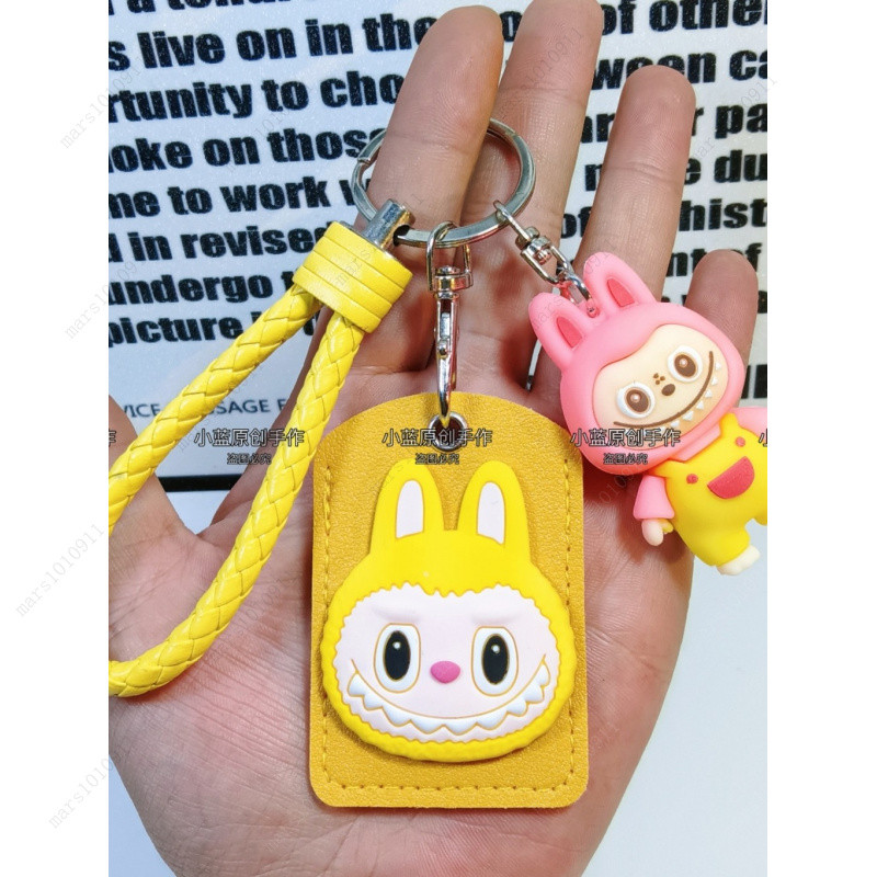 POPMART泡泡瑪特拉布布長方形感應卡水滴電梯卡套電動車nfc鑰匙扣 | 蝦皮購物